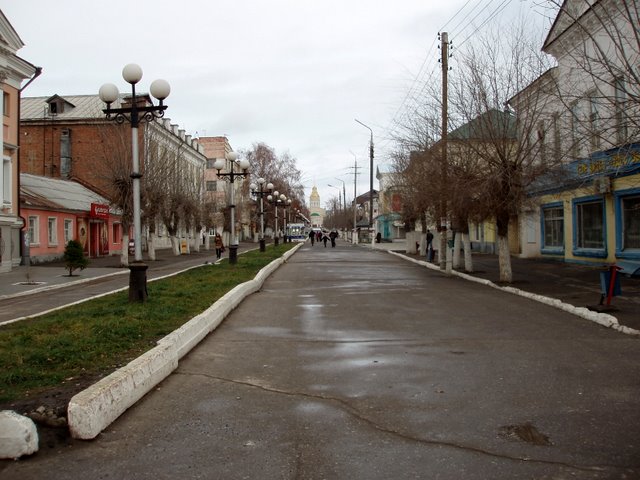 Volsk - Alchetron, The Free Social Encyclopedia